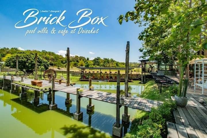 Brick Box Pool Villa & Cafe at Doisaket - Chiang Mai Kids by BKK Kids