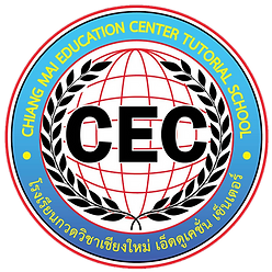 Chiang Mai Education Centre Tutorial School @Unity Park & Nimman ...