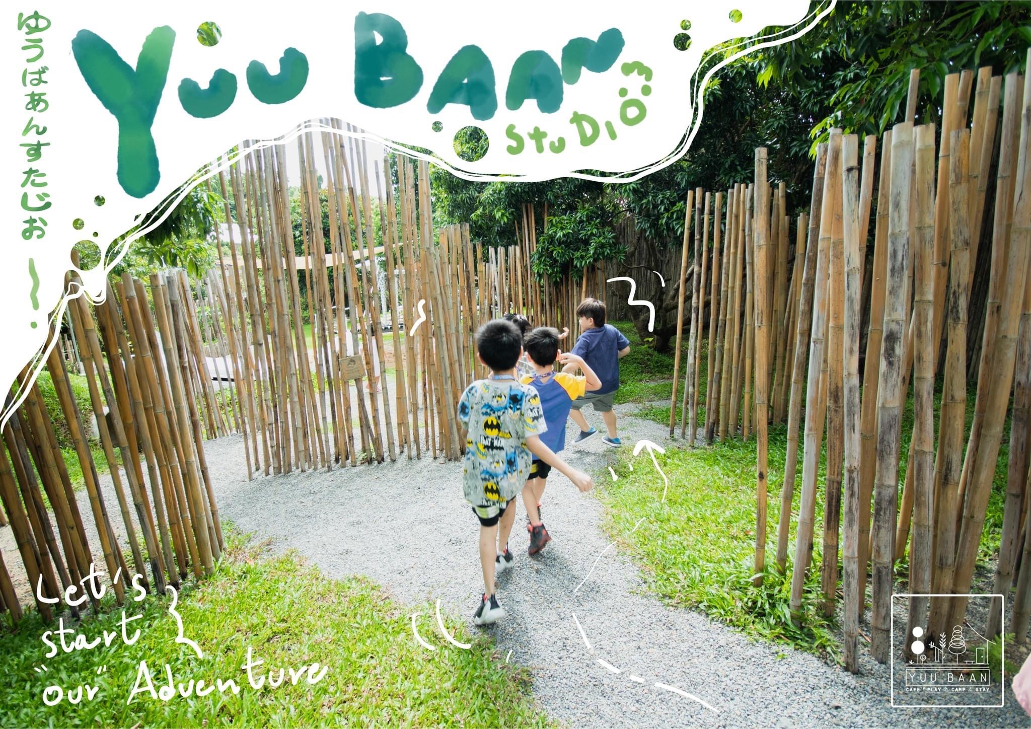 Yuu Baaan Studio - Chiang Mai Kids by BKK Kids