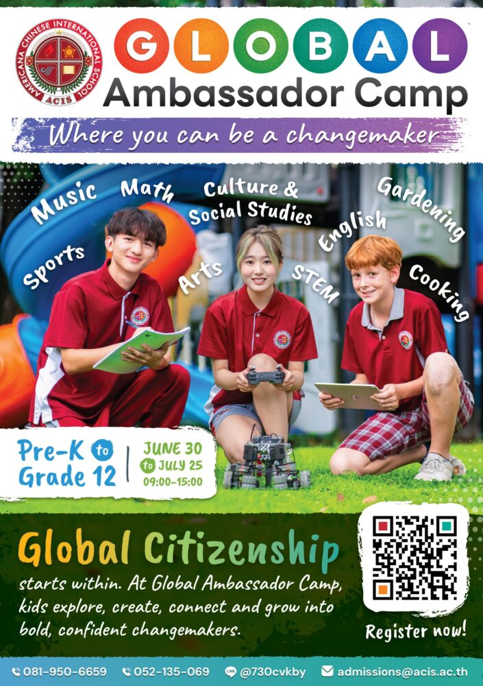 ACIS Americana Chinese International - Chiang Mai Kids by BKK Kids