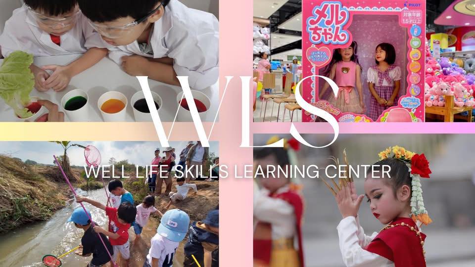 Well Life Skills Learning Center - Chiang Mai Kids by BKK Kids