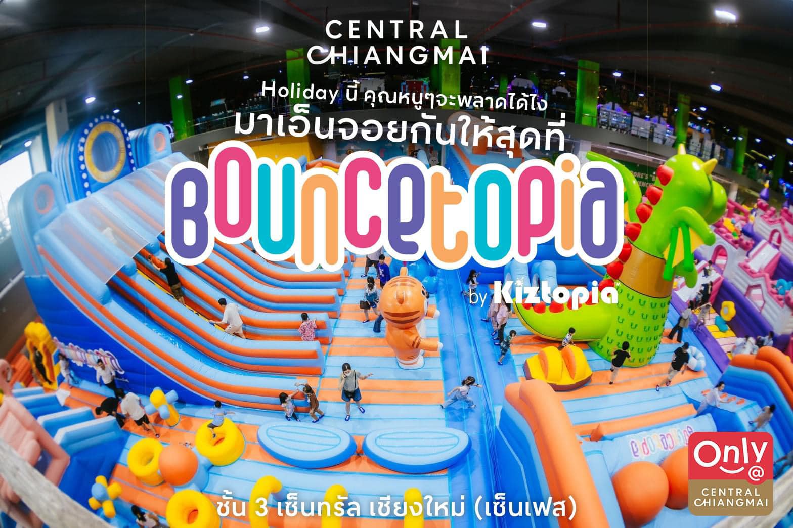 Bouncetopia Central Chiangmai - Chiang Mai Kids by BKK Kids