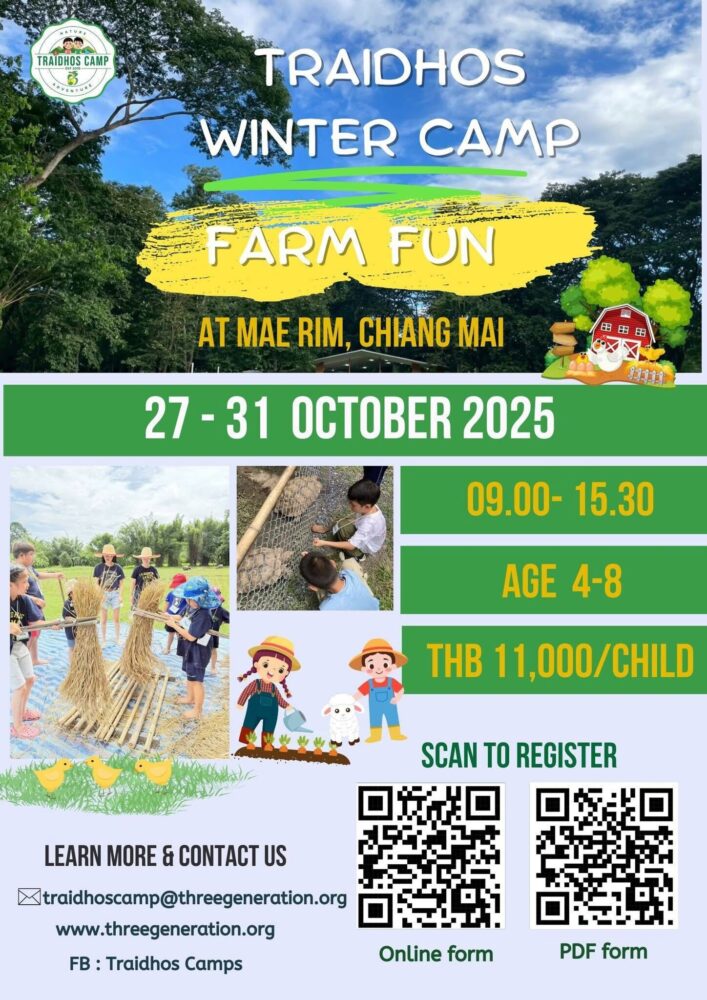 Traidhos October Camp - Chiang Mai Kids by BKK Kids