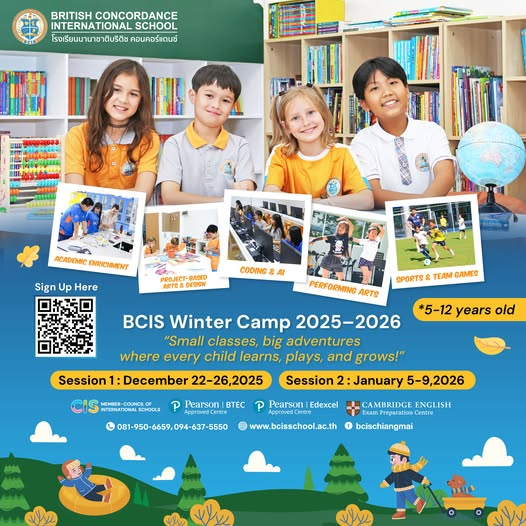 BCIS Winter Camp 2025–2026 - Chiang Mai Kids by BKK Kids